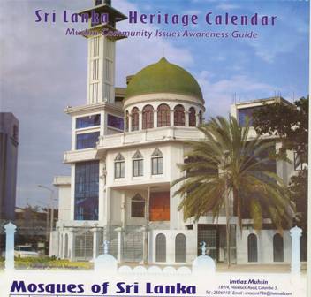 MOSQUES OF COLOMBO