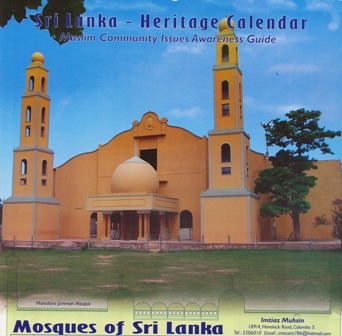 MOSQUES OF COLOMBO