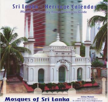 MOSQUES OF COLOMBO